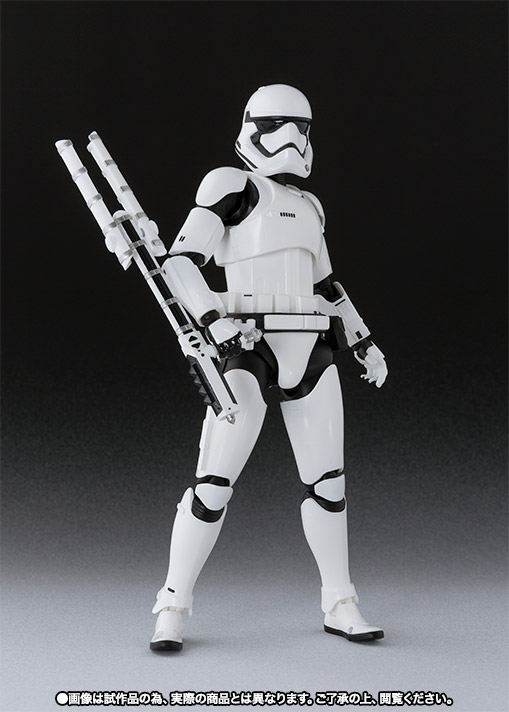 Tamashii Nations S.H.Figuarts First Order Riot Control Stormtrooper (2 ...