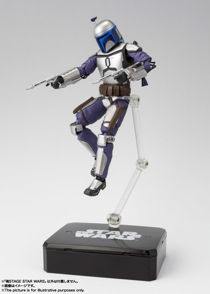 Star Wars "Stage" Action-Stand von Tamashii Nations